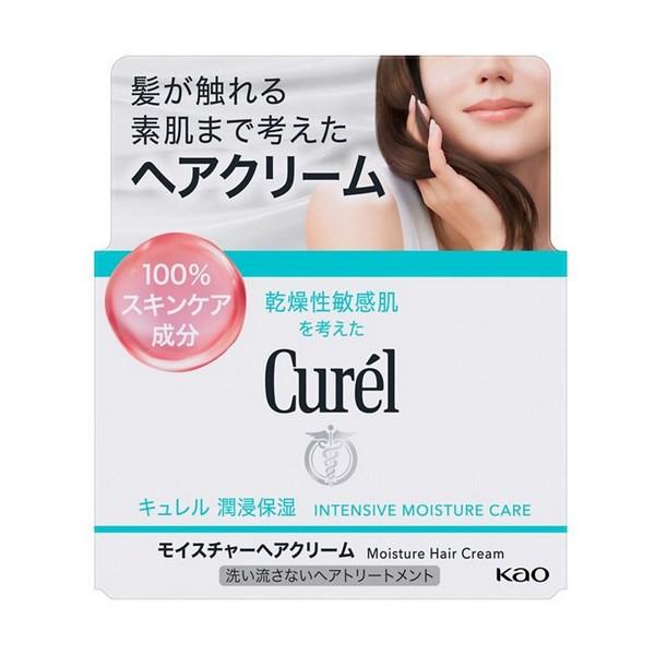 Curel 《花王》 キュレル モイスチャーヘアクリーム 70g : ドラッグ 青空 - 通販 - Yahoo!ショッピング