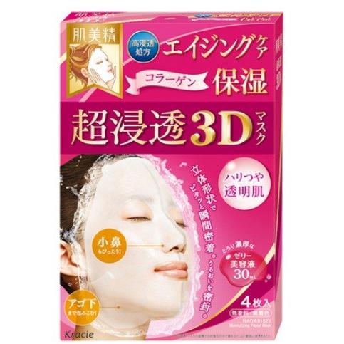 《クラシエ》 肌美精 超浸透3Dマスク エイジングケア 保湿 (4枚入) : ドラッグ 青空 - 通販 - Yahoo!ショッピング