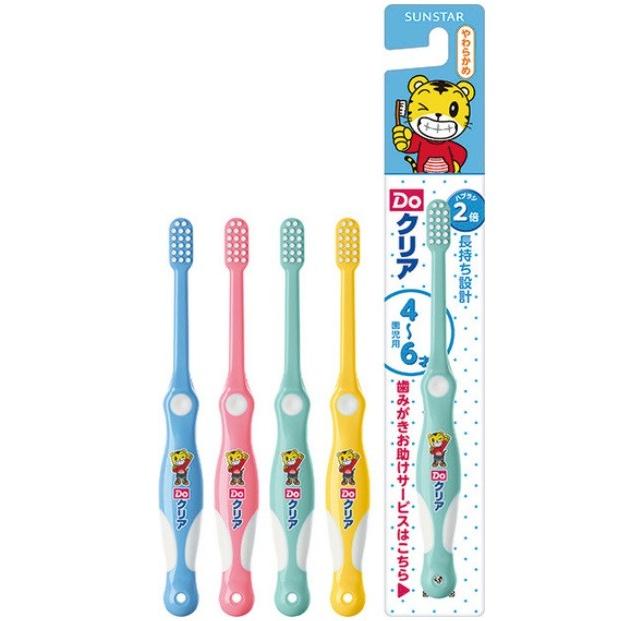 【サンスター】Doクリア こどもハブラシ 4〜6才《やわらかめ》 : ドラッグ 青空 - 通販 - Yahoo!ショッピング
