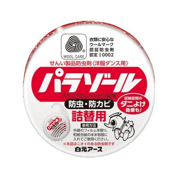 白元アース 《白元アース》 洋服ダンス用 パラゾール 詰替 108g : ドラッグ 青空 - 通販 - Yahoo!ショッピング