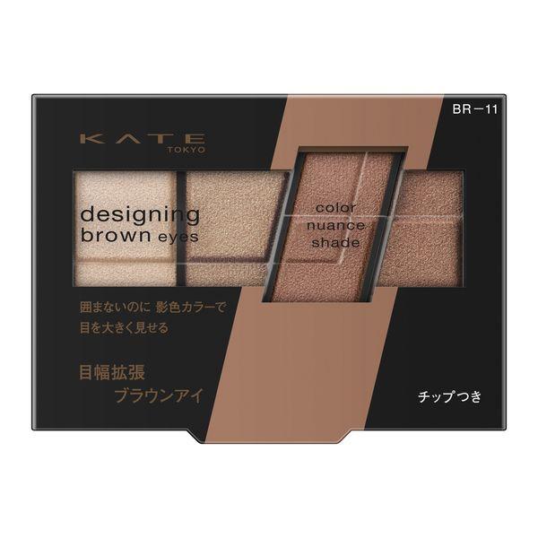KATE 《カネボウ》 ケイト デザイニングブラウンアイズ BR-11 ヘーゼルブラウン 3.2g : ドラッグ 青空 - 通販 - Yahoo!ショッピング