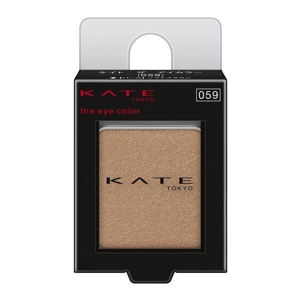 KATE 《カネボウ》 ケイト ザ アイカラー 059 【パール】ソフトブラウン 1.4g : ドラッグ 青空 - 通販 - Yahoo!ショッピング