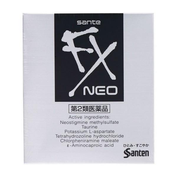 【第2類医薬品】《参天製薬》 サンテFXネオ 12mL ★定形外郵便★追跡・保証なし★代引き不可★ : 4987084410443-t ...