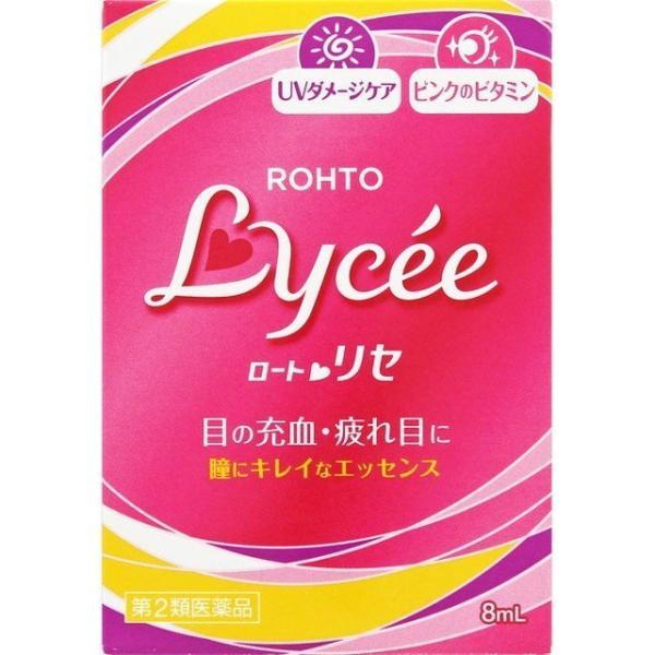 《ロート製薬》 ロートリセb 8ml 【第2類医薬品】 (目薬) : ドラッグ 青空 - 通販 - Yahoo!ショッピング