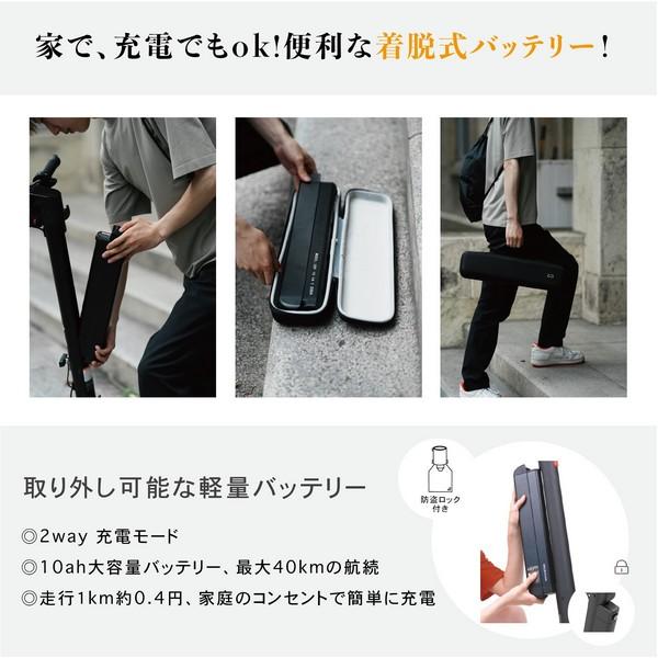 GLIDEWAY X1 電動キックボード 免許不要 折り畳み 最高速度20km/h 公道走行可 国土交通省認定機関 性能等確認制度 適合品 : ドラッグ 青空 - 通販 - Yahoo!ショッピング