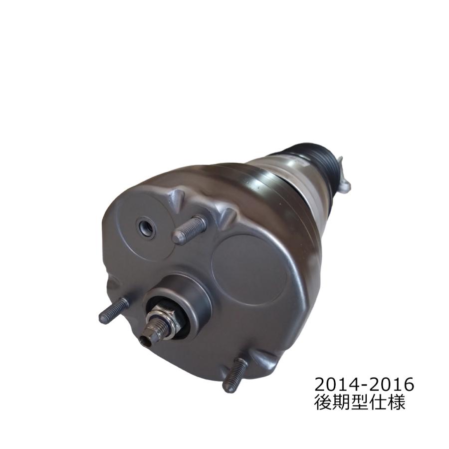 PORSCHE パナメーラ 2014-2016 フロントエアサス 左 後期型 97034305117 97034305134 ...