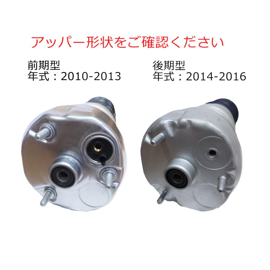 PORSCHE パナメーラ フロントエアサスリペアキット 右 2014-2016 後期 97034315233 #POR08 : エースカーズ ...