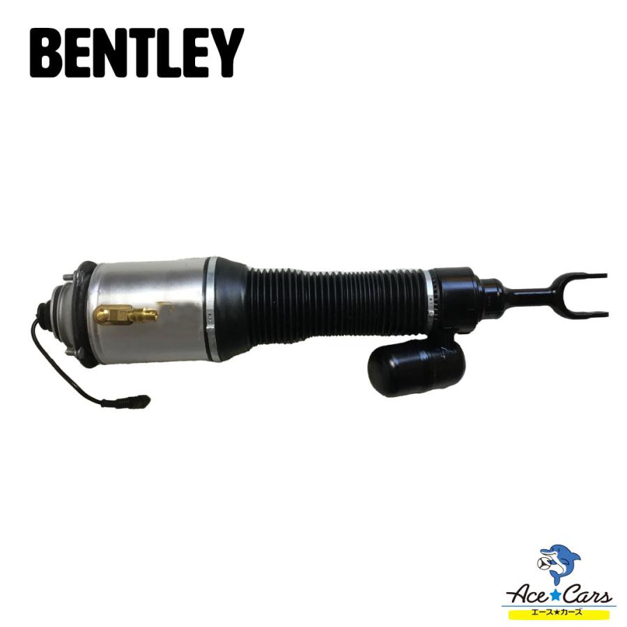 #BEN02 ベントレー フロントエアサス 右 フライングスパー 2005-2012 3W0616040 3W5616040 ...