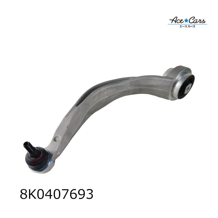 Audi AUDI Q5 8R フロントコントロールアーム 左 8K0407693 #AU10 : エースカーズ - 通販 - Yahoo!ショッピング
