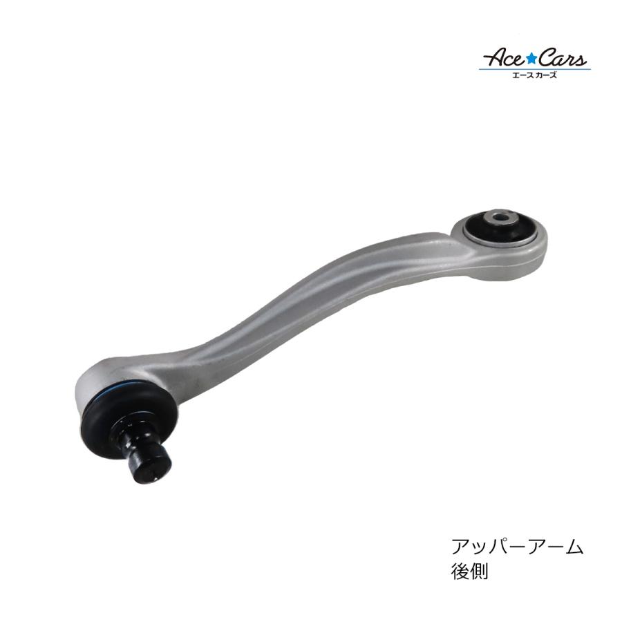 ベントレー コンチネンタルGT フロントアッパーアーム 後側 左側 1本 ウィッシュボーンリンク 3W0407509 #BEN12 : エース ...