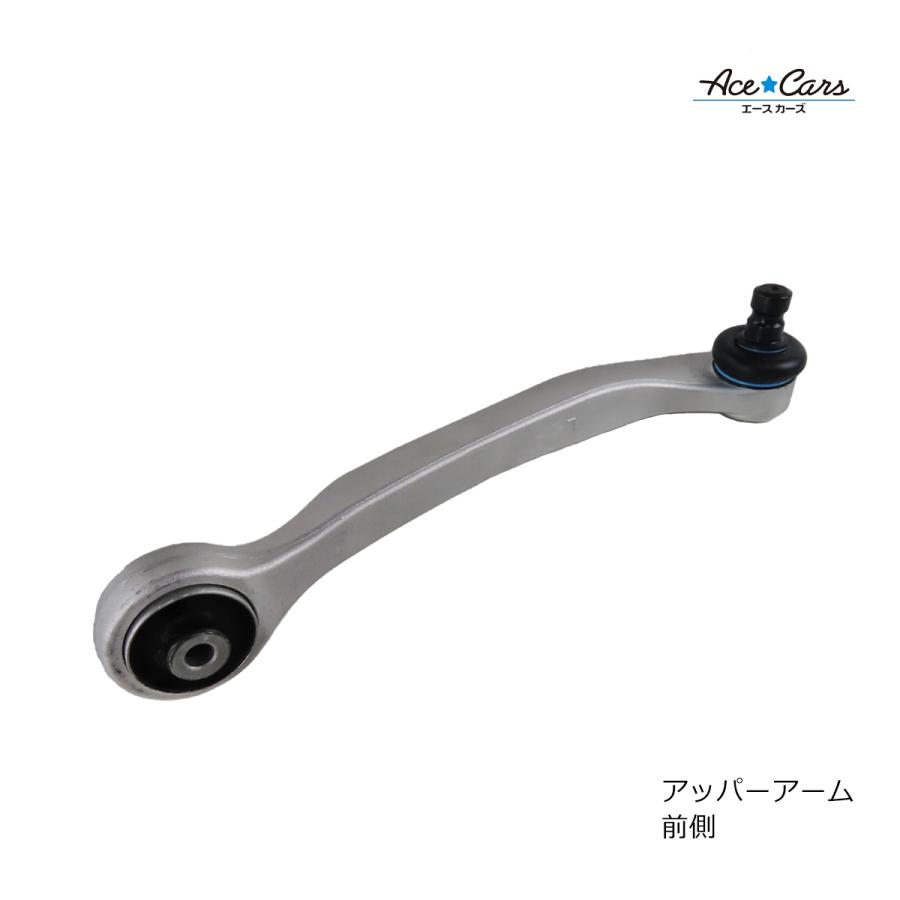 ベントレー コンチネンタルGTC フロントアッパーアーム 前側 左側 1本 ウィッシュボーンリンク 3W0407505 #BEN10 ...