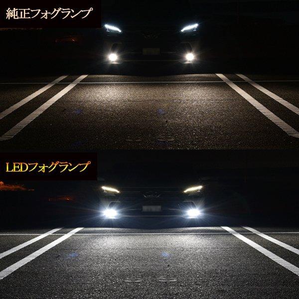 ダイハツ ウェイク H28.5- LA700S・LA710S ヘッドライト ハイビーム LED HB3 9005 : ACE ONE - 通販 - Yahoo!ショッピング