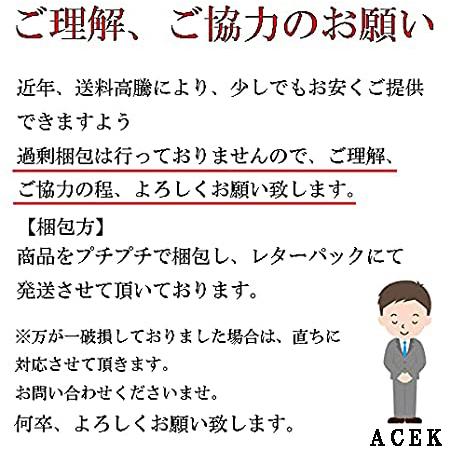 三菱 デリカ D5 H19.1- CV5W ヘッドライト ハイビーム LED HB3 9005 : ACE ONE - 通販 - Yahoo!ショッピング