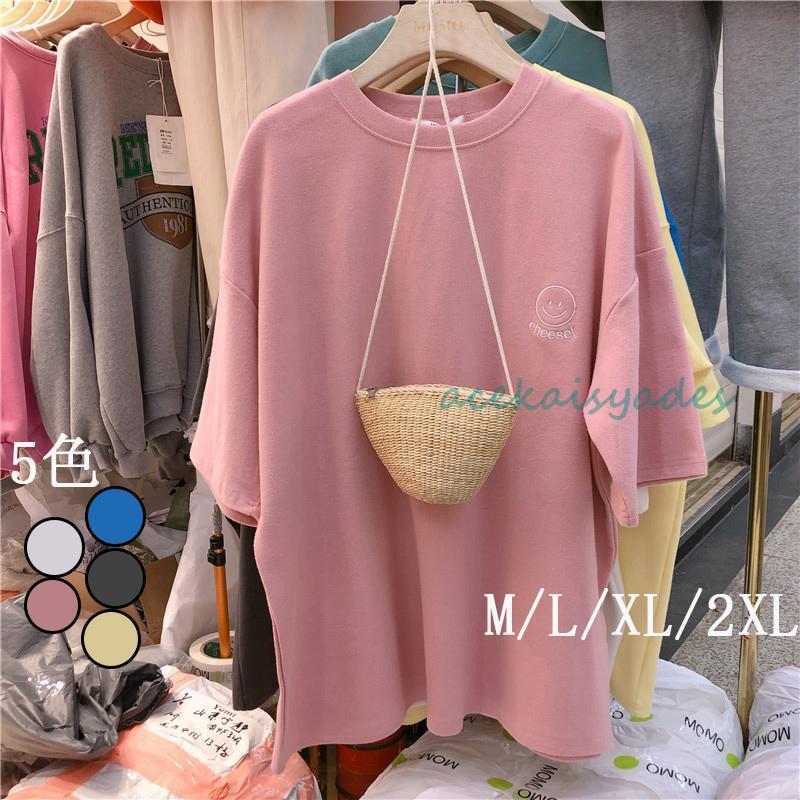 Tシャツ レディース 半袖 プリント ゆったり ワイド 体型カバー かわいい ゆったり 大きめシンプル カジュアル きれいめ ナチュラル : 004-02-01-01-240575 : エース ...