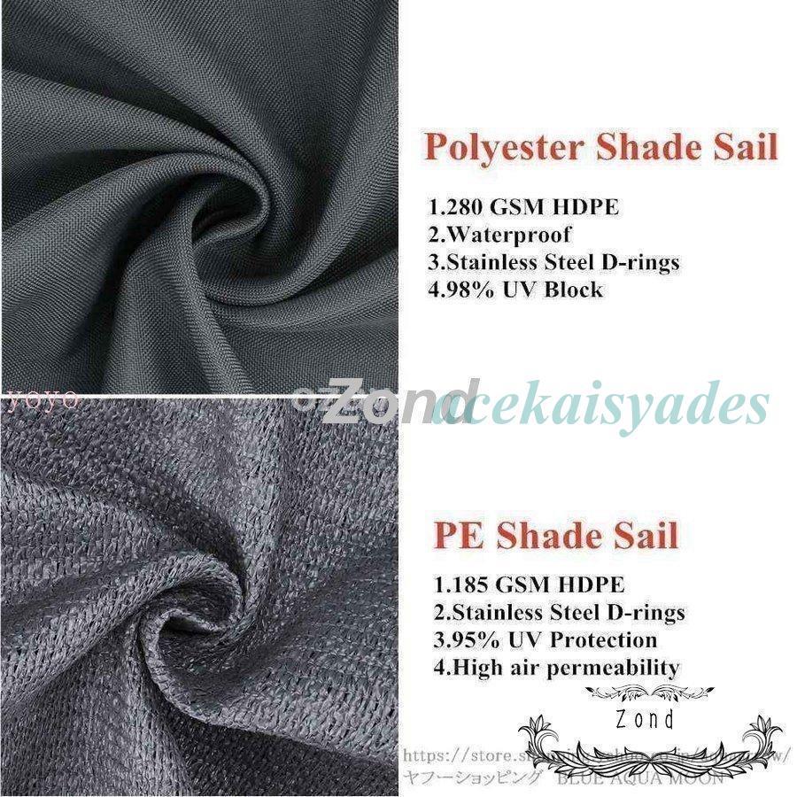 キャンプ用品 テント アウトドア タープ 日除け2*2m/ 4m×3m 長方形 防水 サンシェード グランピング パティオ プール : 004-48-01-499 : エースカンパニーズ ...