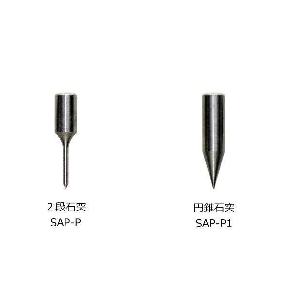 SK|TAIHEI 大平産業 スーパーポール用石突 SAP-P/SAP-P1 測量 土木 光波 トータルステーション 測距 ピンポール ...