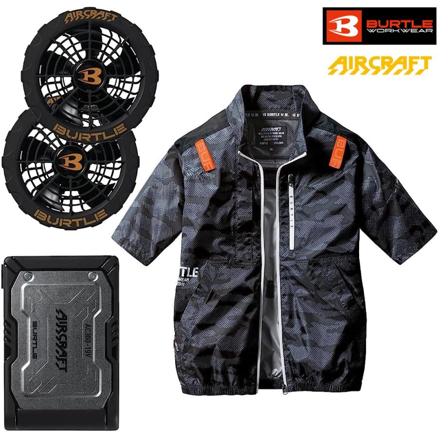 BURTLE （Lサイズ）エアークラフト AC2016 カモフラブラック38 半袖ブルゾン ジャケット （バッテリーAC360 +ファンユニットAC370付き）セット : 現場屋本舗ヤマニシ ...