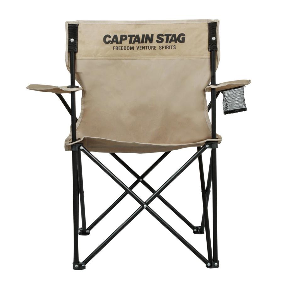 CAPTAIN STAG キャプテンスタッグ UC-1704 CSシャルマン ラウンジチェア（カーキ） : 現場屋本舗ヤマニシデポ - 通販 - Yahoo!ショッピング