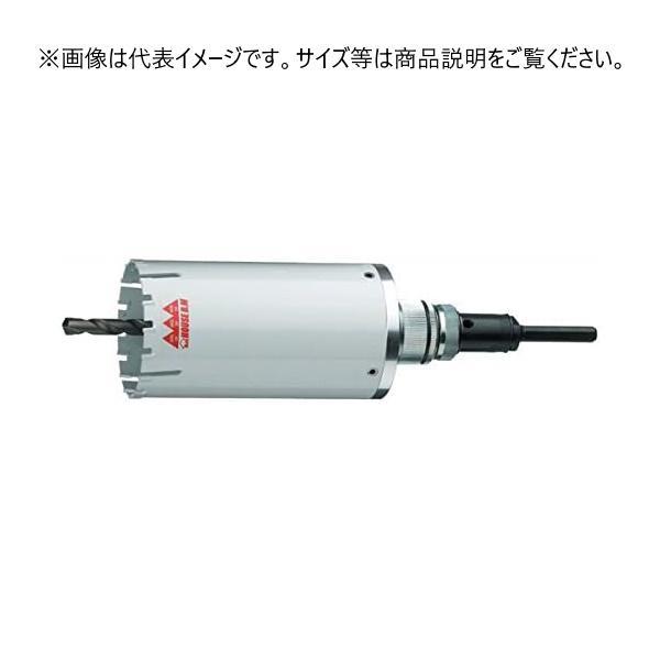 ハウスビーエム ハウスBM MVC-40 刃先径40mm マルチ兼用コアドリル フルセット 回転・振動兼用 : 現場屋本舗ヤマニシデポ - 通販 - Yahoo!ショッピング