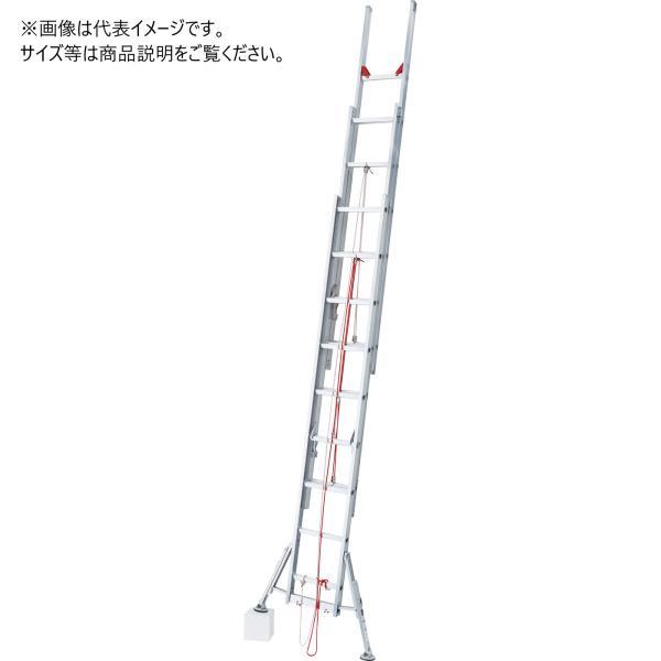 長谷川工業 3連はしご LH3-90 ラクノリ 脚部伸縮スタビライザー付き 全長8.89-9.11m 縮長3.9m 質量24.9kg (個人宅配送不可) (北海道・沖縄・離島は送料別途) h ...