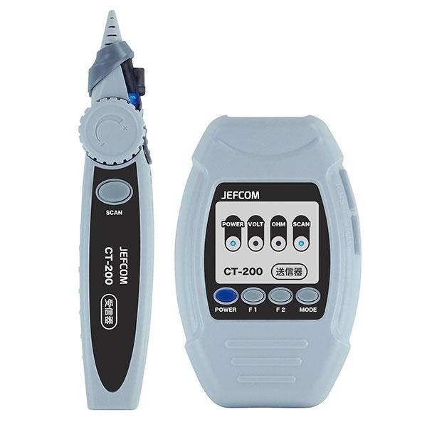 JEFCOM ジェフコム CT-200 ケーブルトレーサー : 現場屋本舗ヤマニシデポ - 通販 - Yahoo!ショッピング