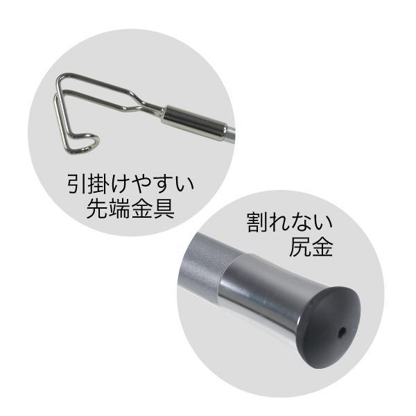 ジェフコム DVF-2000 シルバーフィッシャー(ミニ) 伸長時2m 収納時25cm JEFCOM : jfc-dvf-2000 : 現場屋本舗ヤマニシデポ - 通販 - Yahoo!ショッピング