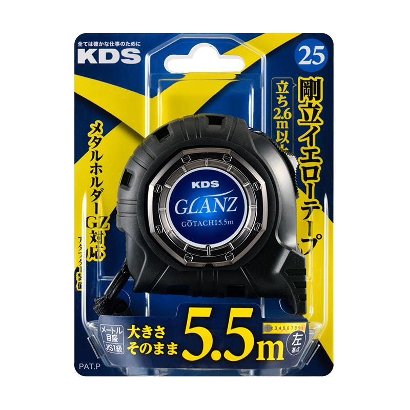 ムラテックKDS グランツ25巾5.5m GZ2555 メートル目盛 JIS1級(メートル目盛のみ) 左基点目盛 コンベックス : 現場屋本舗ヤマニシデポ - 通販 - Yahoo!ショッピング