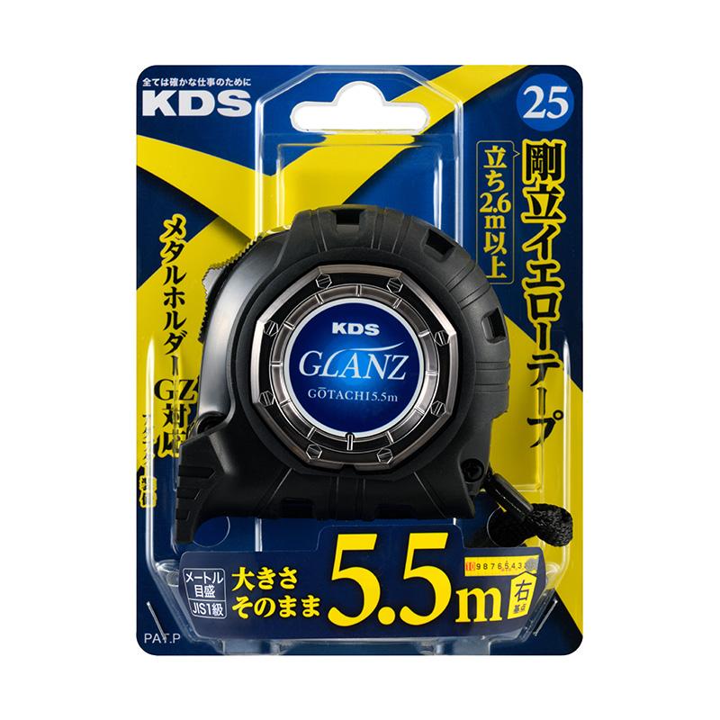 ムラテックKDS グランツ25巾5.5m右基点 GZ2555R メートル目盛 JIS1級(メートル目盛のみ) 右基点目盛 コンベックス : 現場屋本舗ヤマニシデポ - 通販 - Yahoo ...