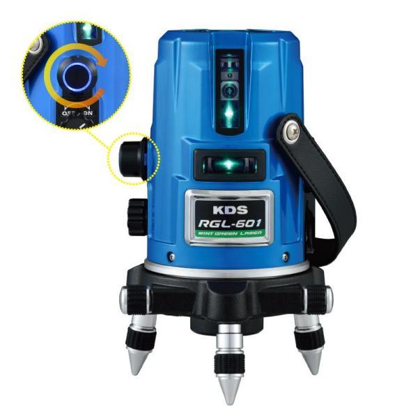 ムラテックKDS RGL-601 ミントグリーンレーザー墨出器 本体のみ 新型収納ケース付き : 現場屋本舗ヤマニシデポ - 通販 - Yahoo!ショッピング