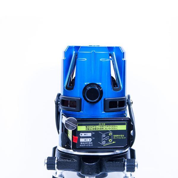 ムラテックKDS RGL-901 ミントグリーンレーザー墨出器 本体のみ : 現場屋本舗ヤマニシデポ - 通販 - Yahoo!ショッピング