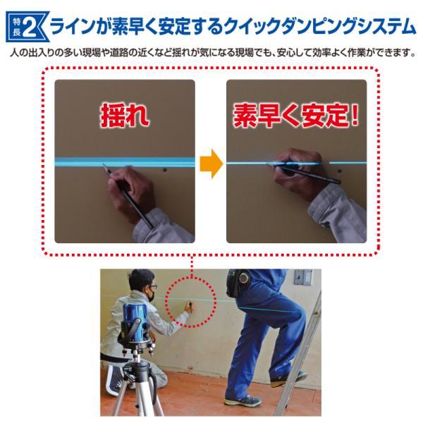 ムラテックKDS RGL-901 ミントグリーンレーザー墨出器 本体のみ : kds-rgl-901 : 現場屋本舗ヤマニシデポ - 通販 - Yahoo!ショッピング