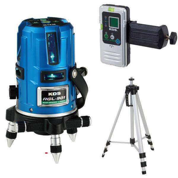 ムラテックKDS RGL-901RSA ミントグリーンレーザー墨出器 （本体・受光器・三脚・防塵防滴収納ケース付きセット） : 現場屋本舗ヤマニシデポ - 通販 - Yahoo!ショッピング