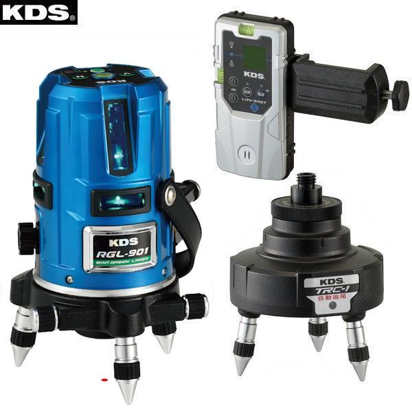 ムラテックKDS 高輝度グリーンレーザー墨出器 RGL-901 TRC SET トラッキングベースセット (トラッキングベース・専用受光器セット) 自動追尾 : 現場屋本舗ヤマニシデポ ...
