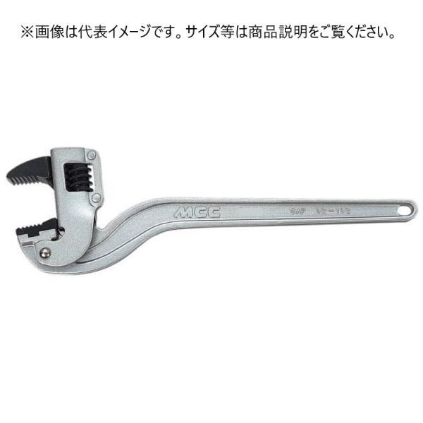MCC MCC CWALAD35 コーナーレンチ アルミAD 350 松坂鉄工所 : 現場屋本舗ヤマニシデポ - 通販 - Yahoo!ショッピング