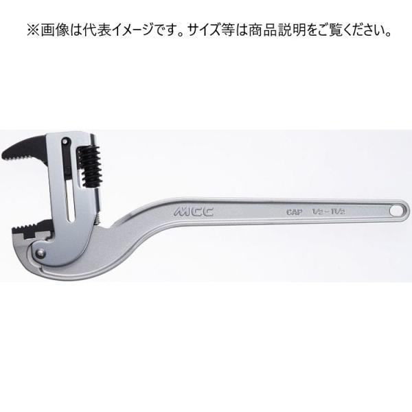 MCC MCC CWTDA300 コーナーレンチ アルミスリムワイド 300 松坂鉄工所 : 現場屋本舗ヤマニシデポ - 通販 - Yahoo!ショッピング