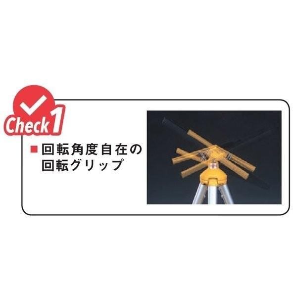 myzox MYZOX マイゾックス プリズム三脚 PPS 測量 測距 ミラー トータルステーション : 現場屋本舗ヤマニシデポ - 通販 - Yahoo!ショッピング