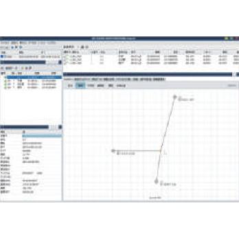 myzox マイゾックス スタティック GNSS基線解析ソフト GEO WALKER SURVEY PROCESSING GWSP GEOWAOKER PRO用オプション MYZOX : 現場 ...