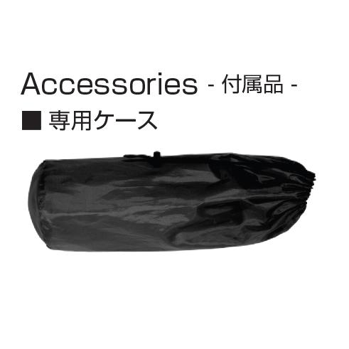 マイゾックス 三脚スプレッダー M-SP3 MYZOX : myz-225812 : 現場屋本舗ヤマニシデポ - 通販 - Yahoo!ショッピング