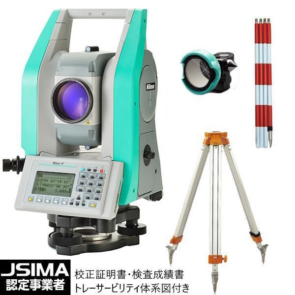 ニコン （校正証明書付き）Nikkon Nivo-F5L plus トータルステーション（ピンポールプリズムセット・三脚付き） JSIMA認定事業者 : 現場屋本舗ヤマニシデポ - 通販 ...