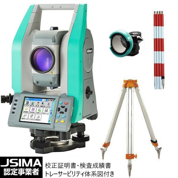 （校正証明書付き）Nikkon ニコン Nivo-Z5L plus トータルステーション（ピンポールプリズムセット・三脚付き） JSIMA認定事業者 : nkn-nivo-z5lplus ...