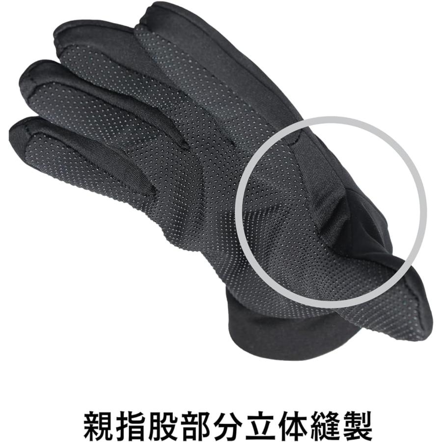 （メール便発送・合計2双まで）おたふく手袋 JW-146 BT全面防風グローブ ブラック S M L LL BODY TOUGHNESS : ofk-jw-146 : 現場屋本舗ヤマニシデポ ...