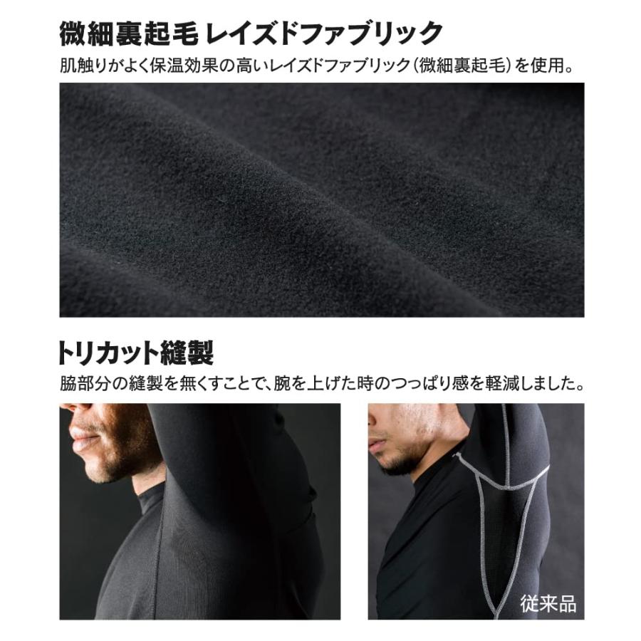 (1個までメール便選択可) おたふく手袋 JW-186 BTヒートブースト ヘビーウェイト ハイネックシャツ ブラック S M L LL 3L : 現場屋本舗ヤマニシデポ - 通販 ...