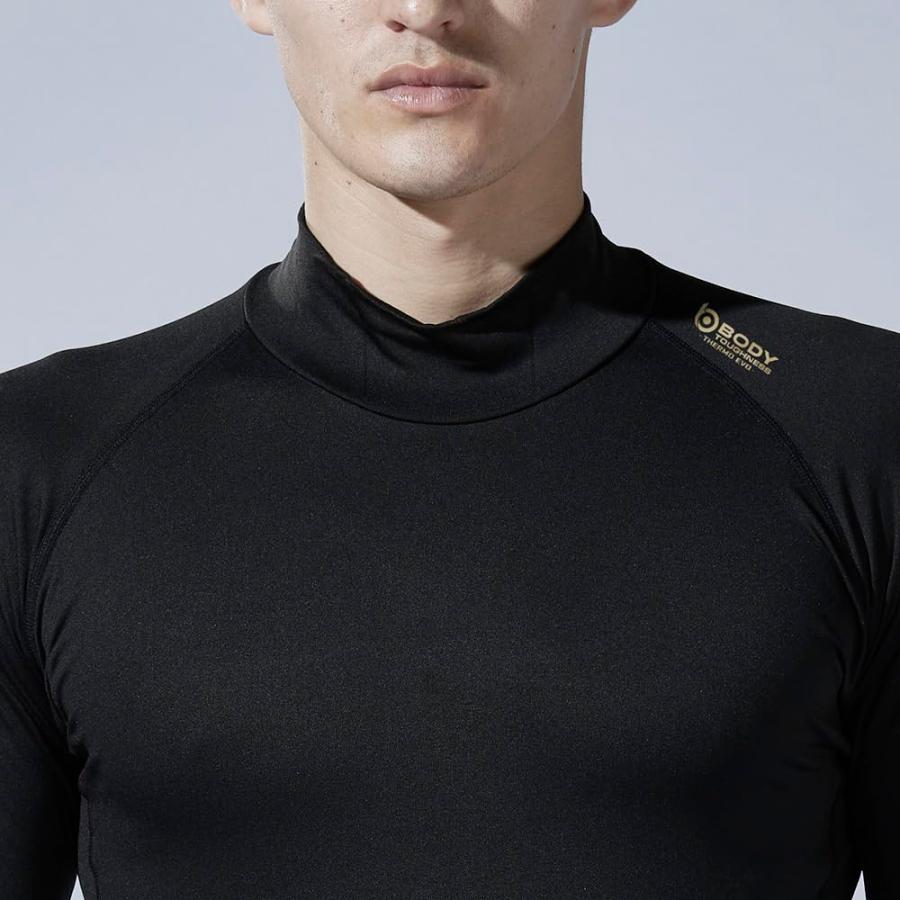 おたふく手袋 JW-246 BTパワーストレッチ サーモ エボ ハイネックシャツ ブラック S M L LL 3L : ofk-jw-246 : 現場屋本舗ヤマニシデポ - 通販 ...