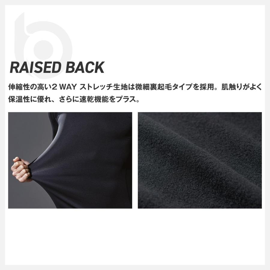 おたふく手袋 JW-246 BTパワーストレッチ サーモ エボ ハイネックシャツ ブラック S M L LL 3L : ofk-jw-246 : 現場屋本舗ヤマニシデポ - 通販 ...