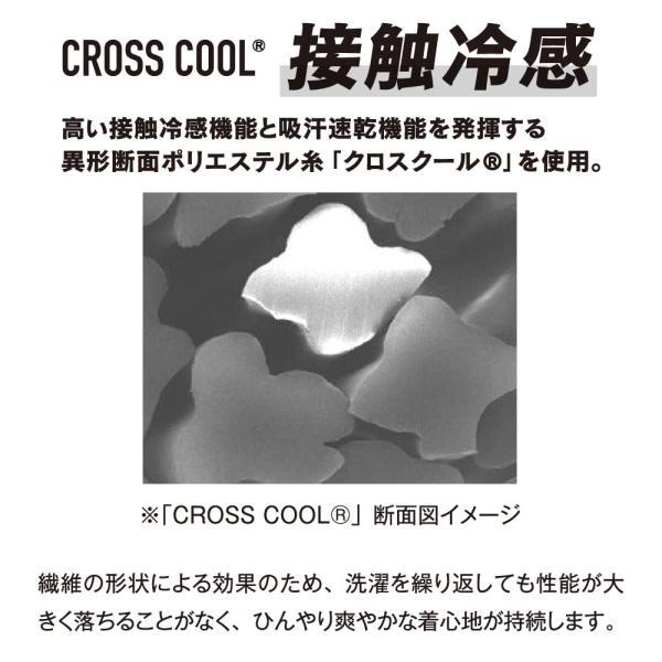 (4個までメール便選択可)おたふく手袋 JW-610 BT冷感・消臭パワーストレッチヘアーバンド ブラック フリーサイズ BODYTOUGHNESS :ofk-jw-610:現場屋本舗ヤマニシ ...