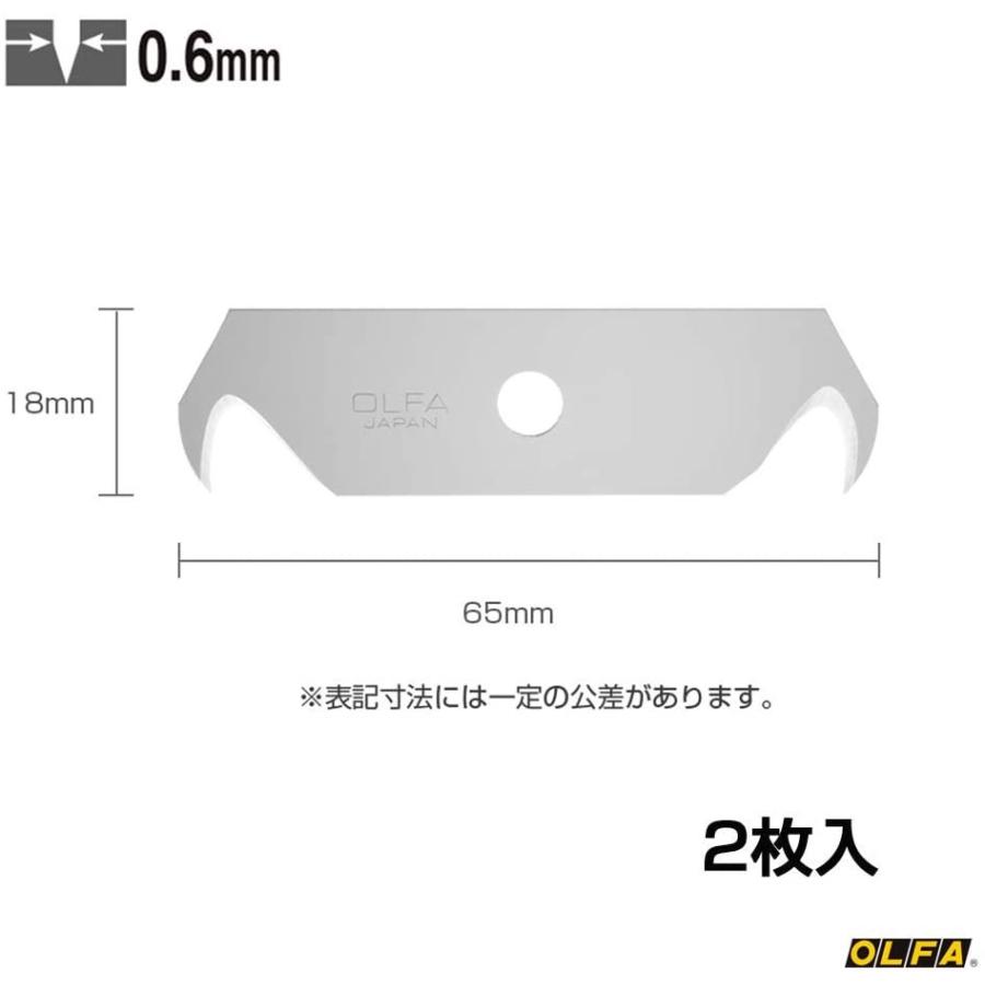 オルファ XB108F フックS刃 2枚入 OLFA : 現場屋本舗ヤマニシデポ - 通販 - Yahoo!ショッピング