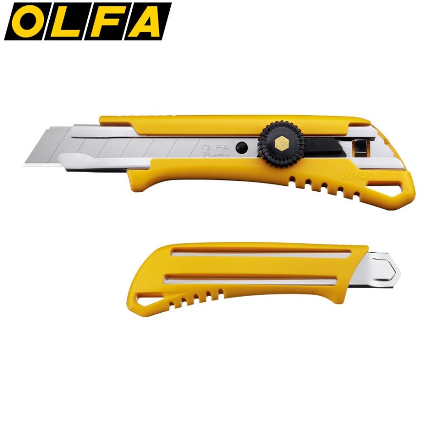 OLFA（オルファ） OLFA 248B NXL 大型カッターナイフ ネジロック式 : 現場屋本舗ヤマニシデポ - 通販 - Yahoo!ショッピング