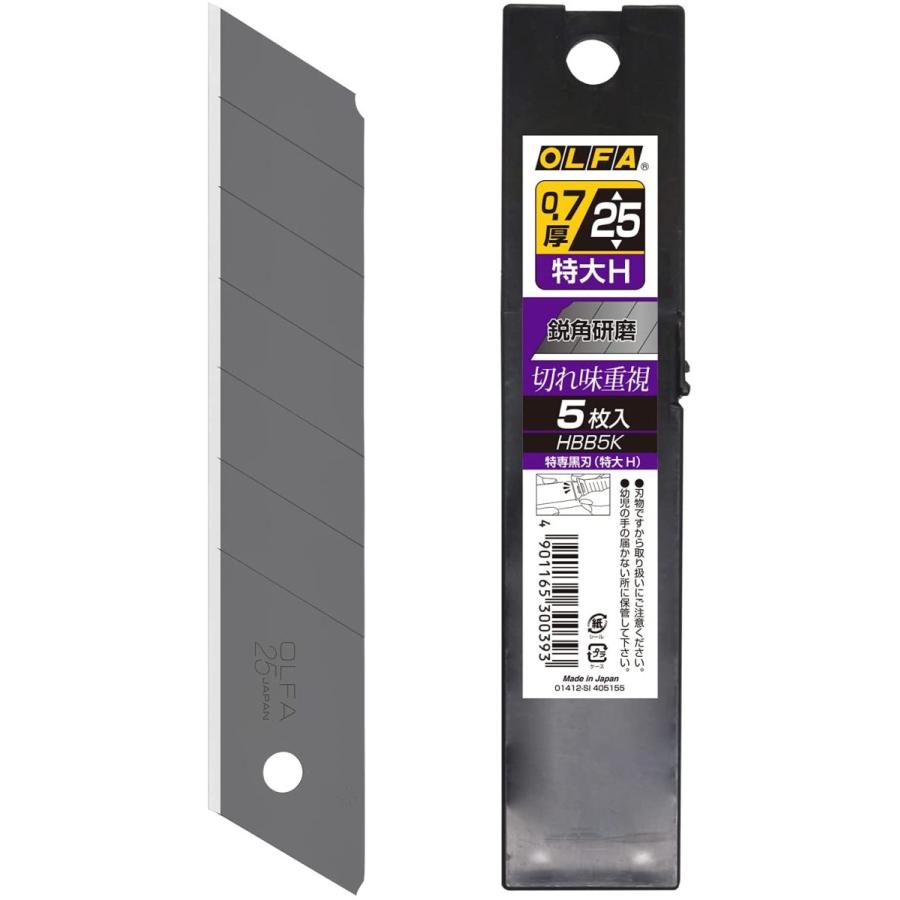 オルファ HBB5K 特専黒刃（特大H）5枚入 OLFA : 現場屋本舗ヤマニシデポ - 通販 - Yahoo!ショッピング