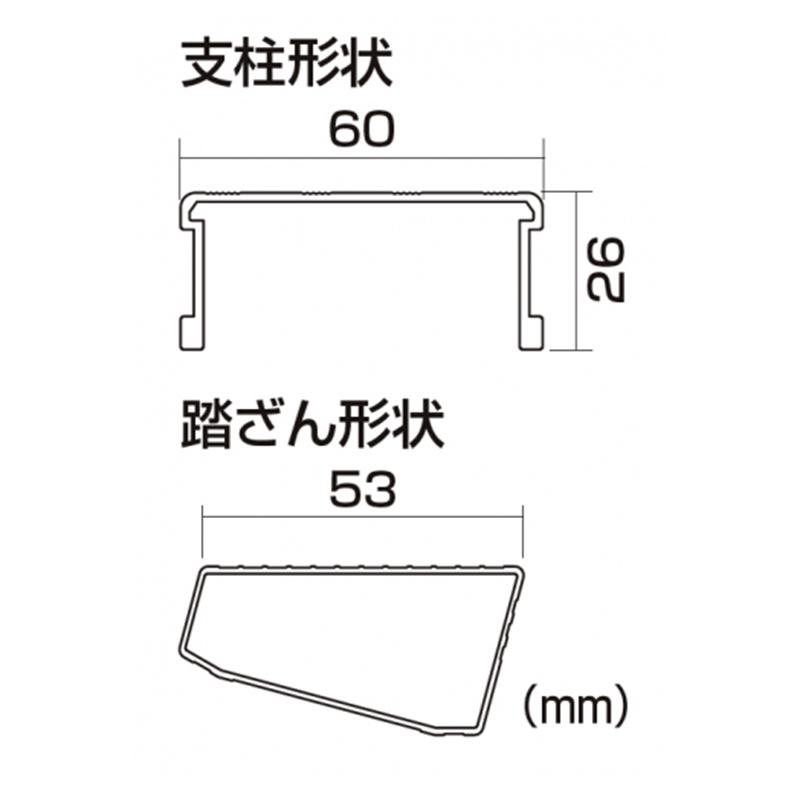 pica ピカ 脚アジャスト付 2連はしご スタッピー LGP-32A 全長2.91-3.27m 縮長1.97m 質量8.8kg (個人宅配送不可）（北海道・沖縄・離島は送料別途 ...