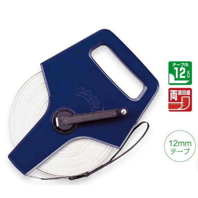 セキスイ エスロン巻尺 両面目盛 リールケース入り 50m 50-RN 12mm幅 JIS1級 : 現場屋本舗ヤマニシデポ - 通販 - Yahoo!ショッピング